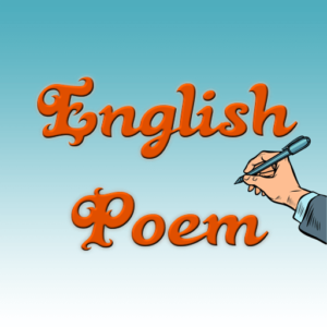 English Poems Archives · Gyan IQ .com